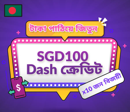 Transfer Money Overseas from Singapore | Remit with Singtel Dash