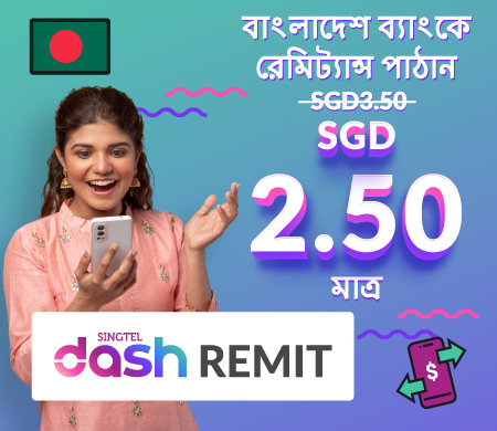 Transfer Money Overseas from Singapore | Remit with Singtel Dash